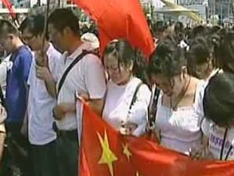 Observa China jornada de luto nacional | Actualidad | W Radio Mexico