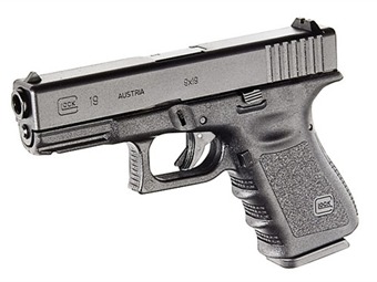 El origen de la pistola glock | Actualidad | W Radio Mexico